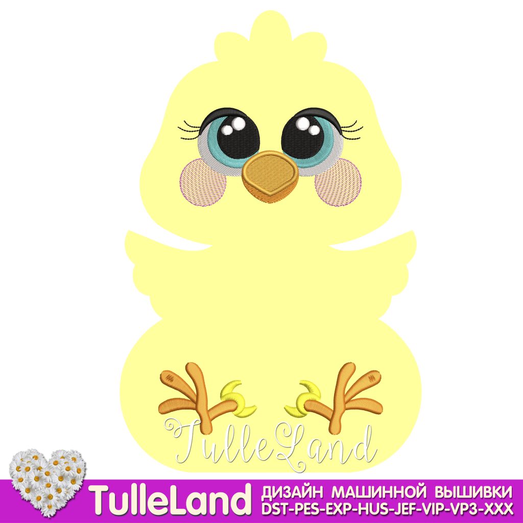 Easter Chicken Stuffie ITH Pattern Machine embroidery design