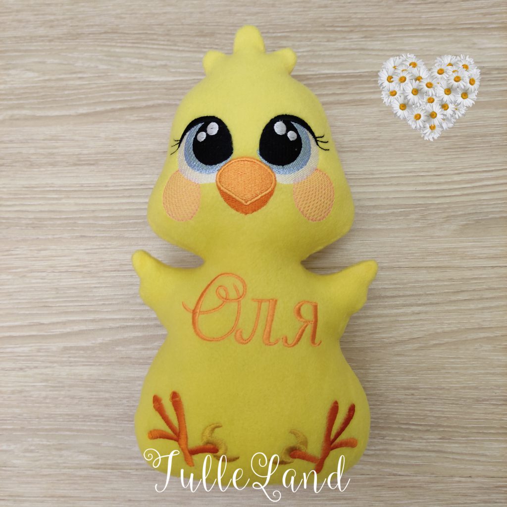 Easter Chicken Stuffie ITH Pattern Machine embroidery design