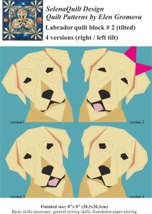 Labrador quilt block pattern # 2 (tilted) paper piecing