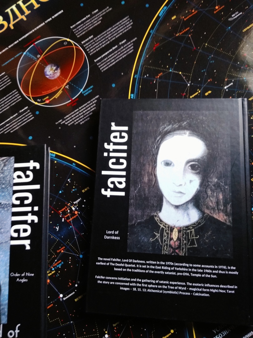 Falcifer Lord of Darkness - Crealandia