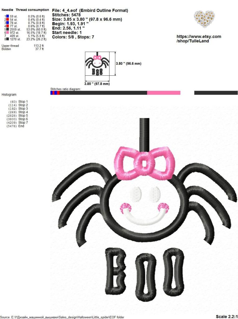 Spider applique Machine embroidery design