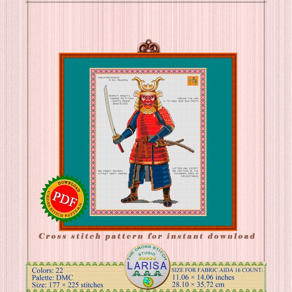 Samurai Cross Stitch Pattern | Samurai In Armor