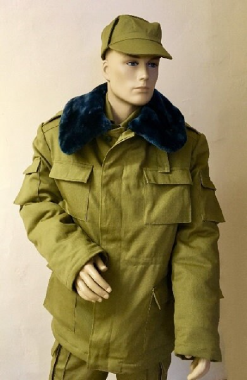 Military Surplus Excellent 1 Bushlat Winter Afghan Jacket