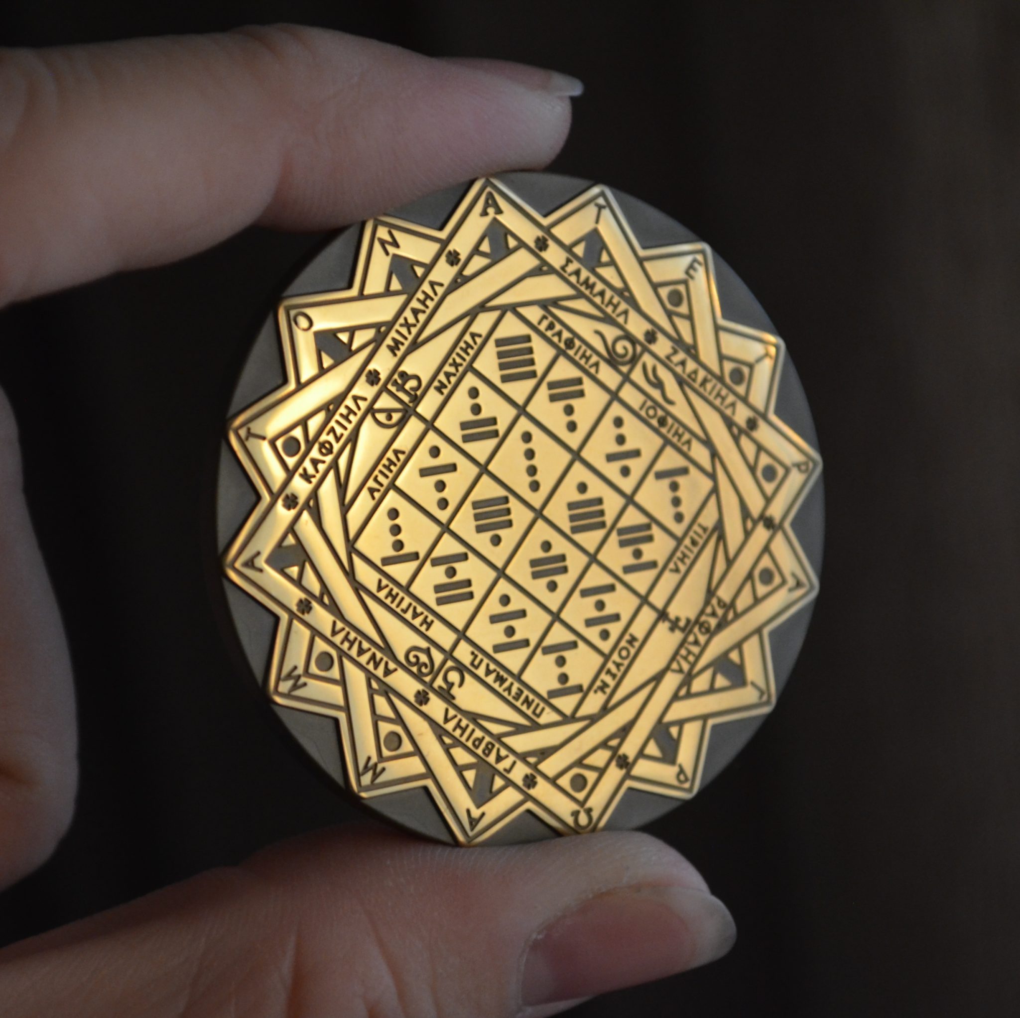 Custom coin with esoteric symbol, protection symbol for home