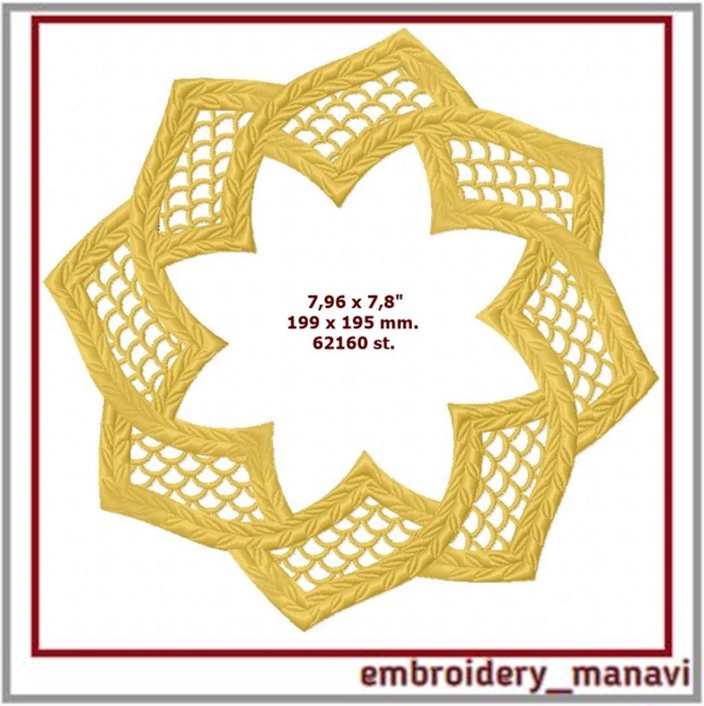 In the hoop embroidery Lace cutwork doily for home decor.