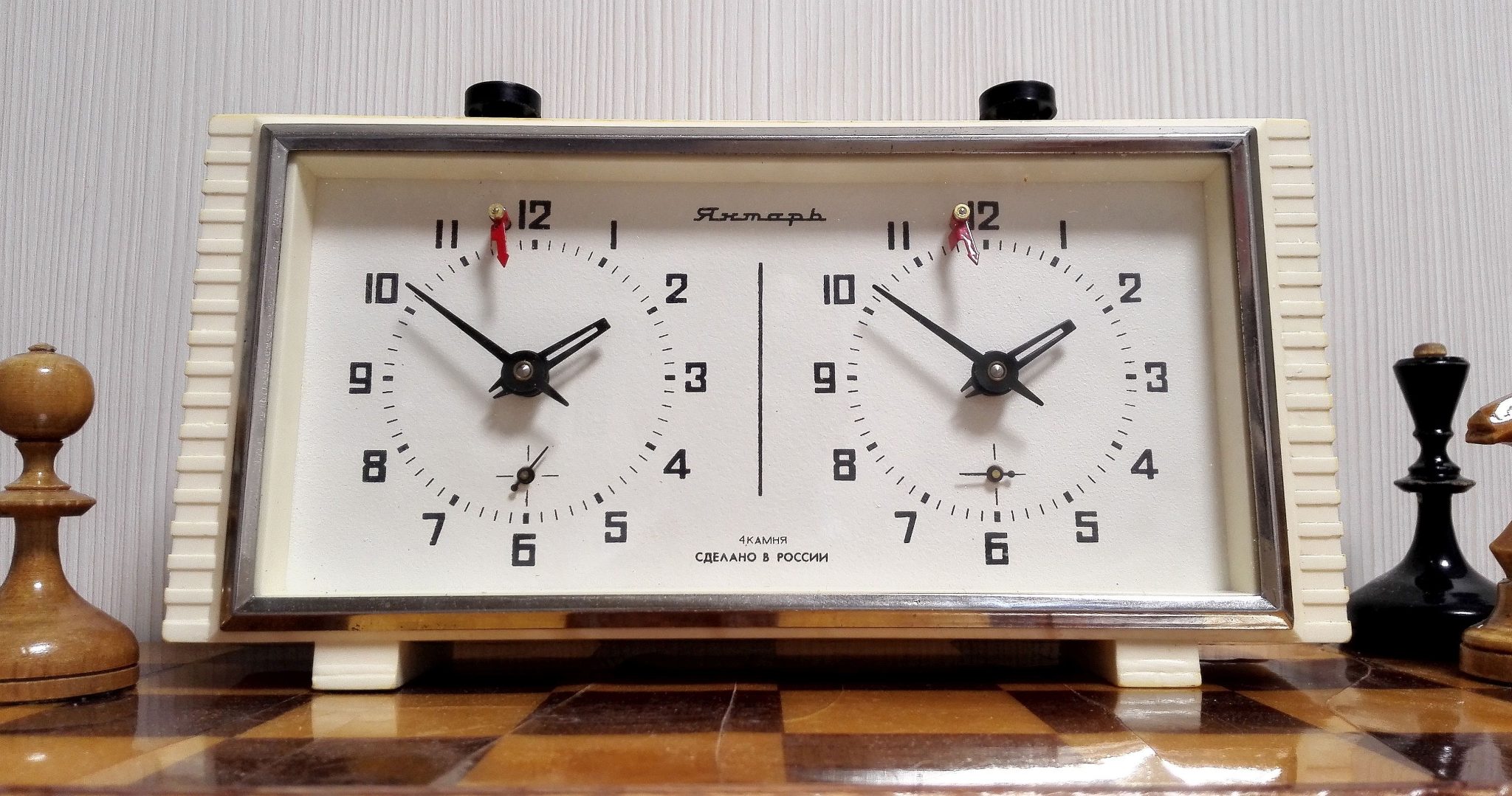 Antique Soviet Chess Clock Jantar.Old Mechanical Chess Clock