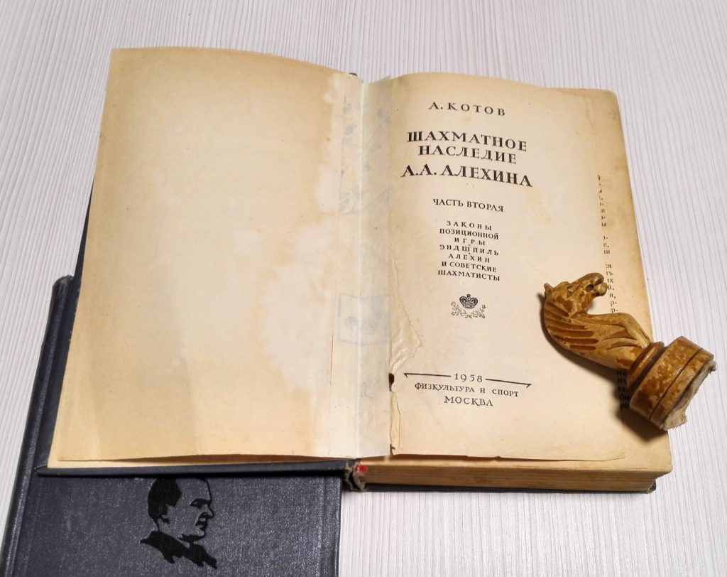 Antique Soviet Chess Books Alekhin.Kotov Russian chess books