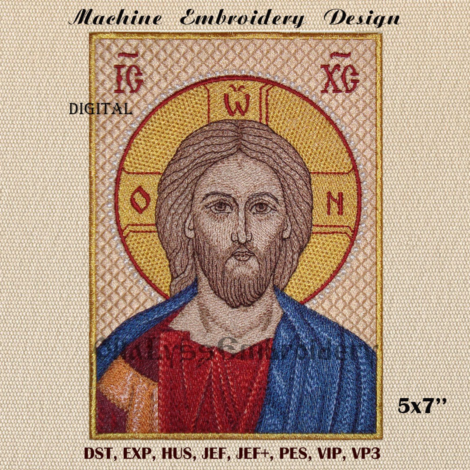 Icon of Jesus Christ 5x7 new machine embroidery design