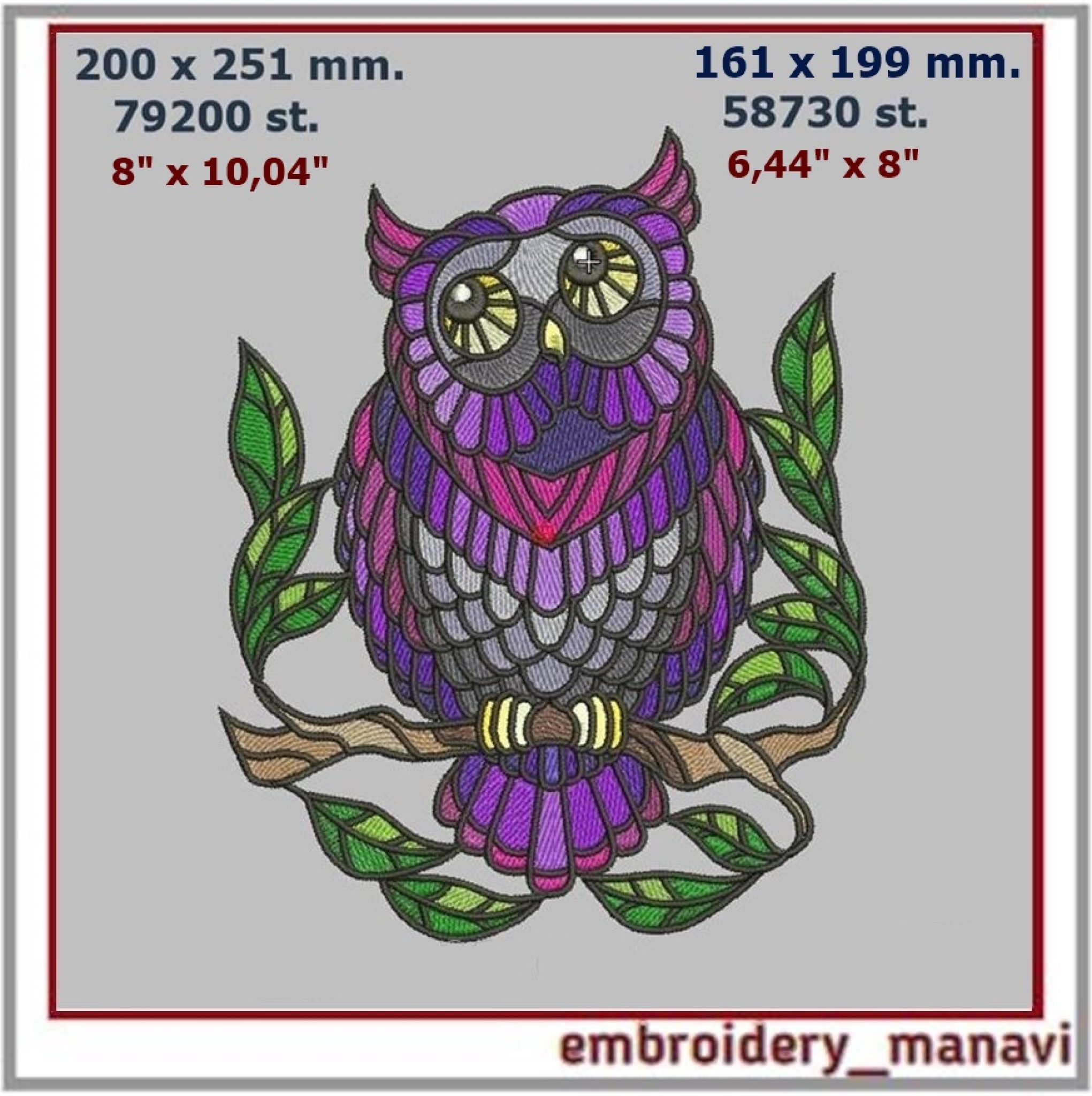 Multi-colored owl machine embroidery design.