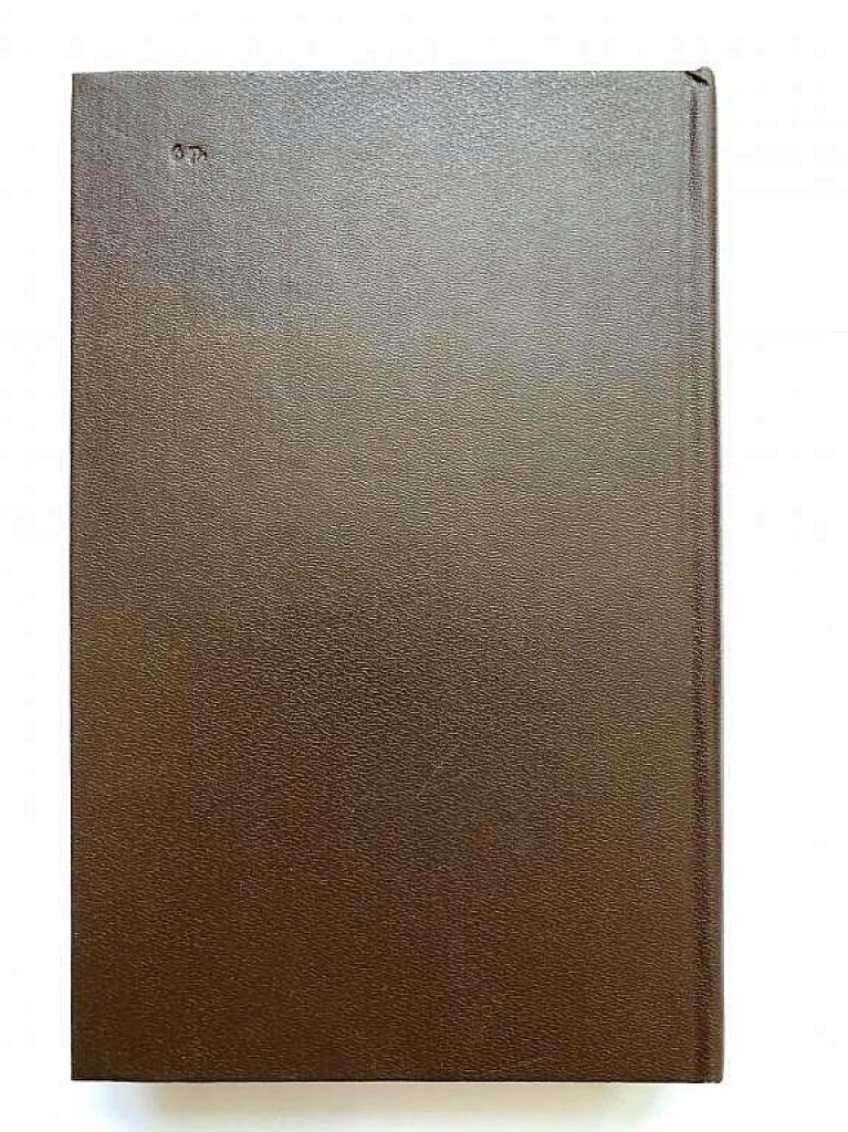 Antique Book Krestovsky Petersburg Slums 2 vol. Vintage Book