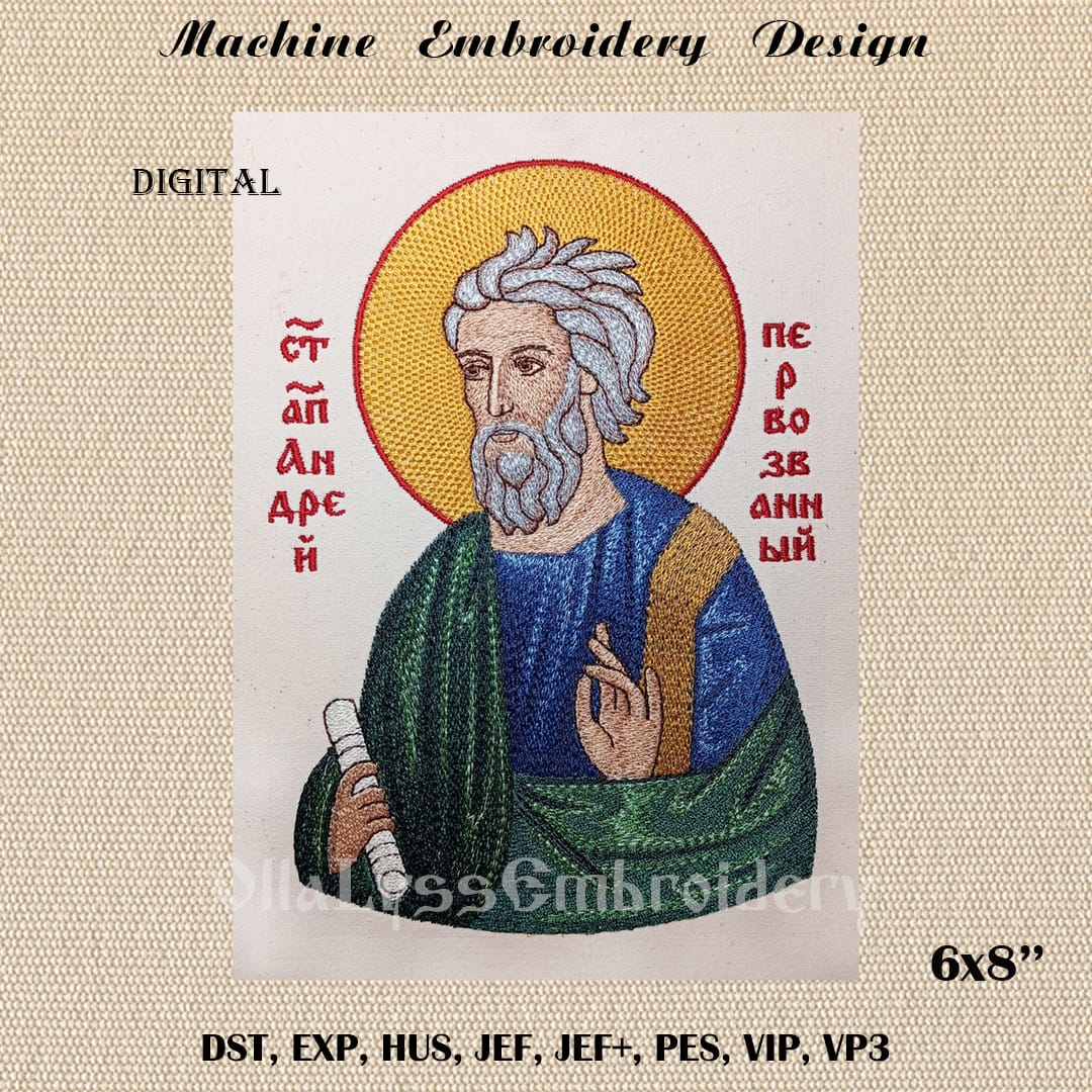 Saint Andrew the Apostle embroidery design