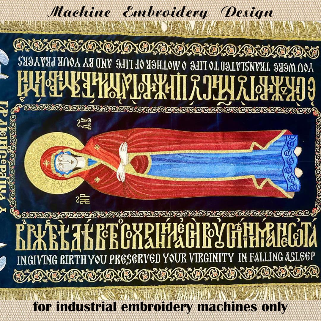 Epitaphios of Virgin embroidery design