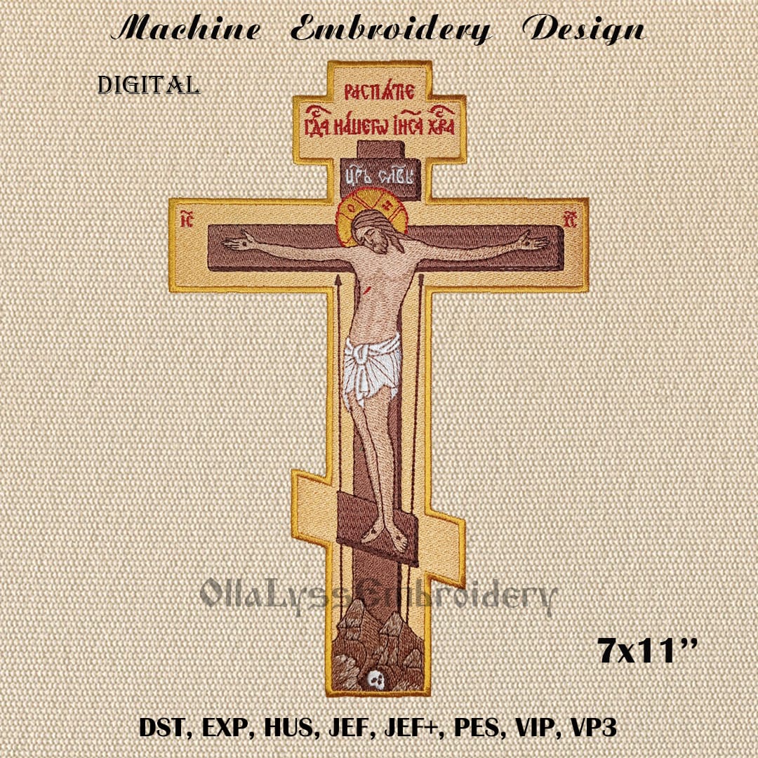 The Crucifix embroidery design