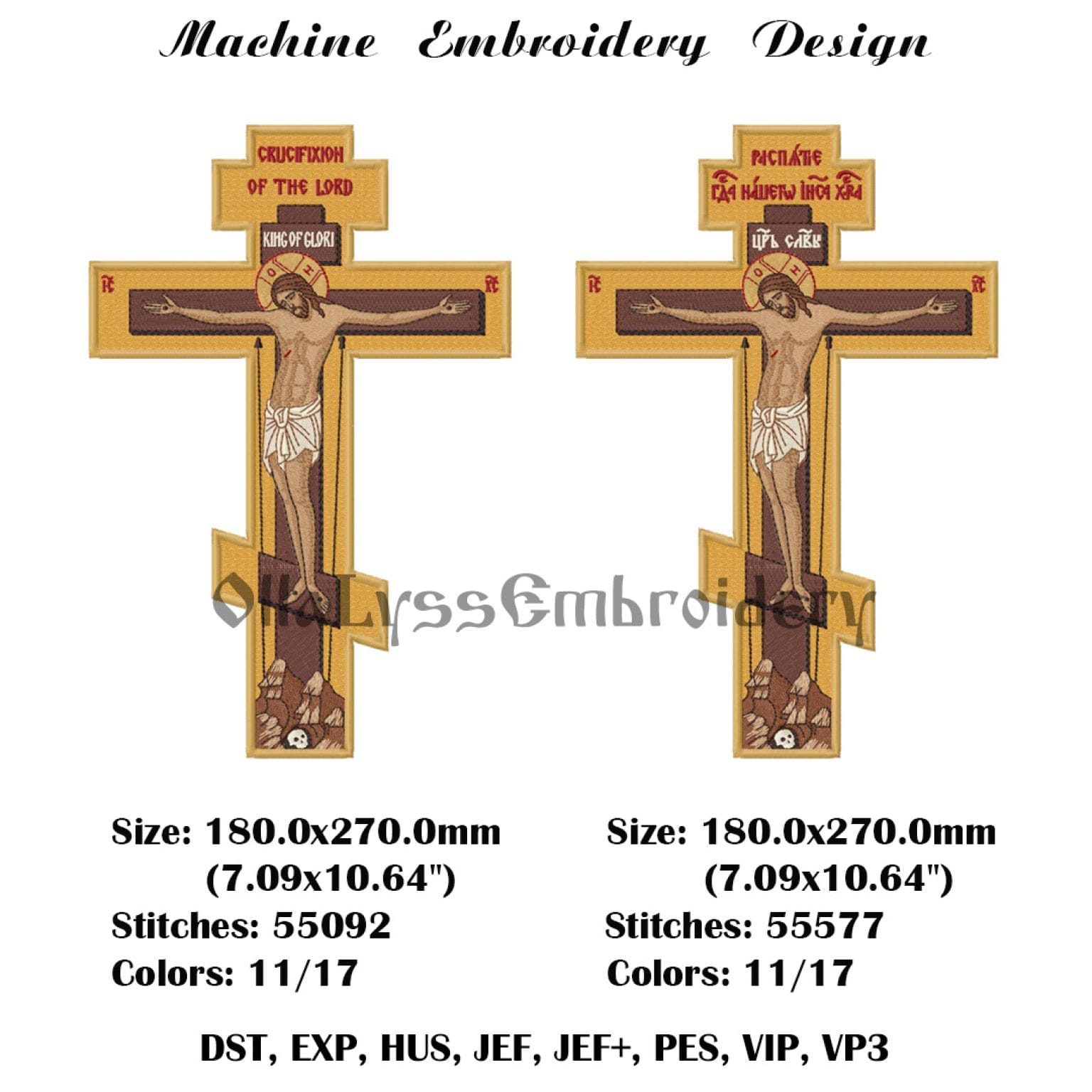 The Crucifix embroidery design