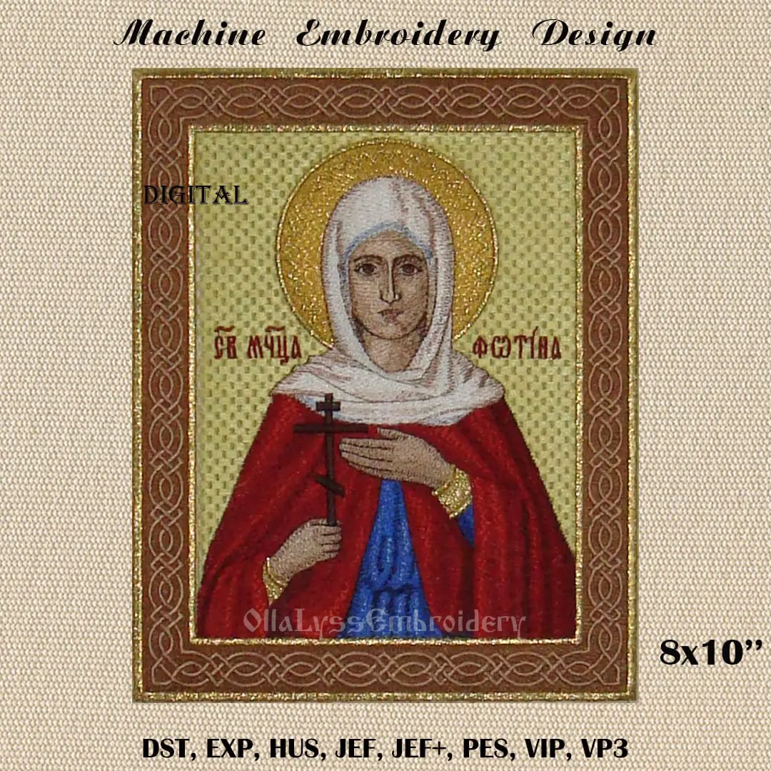 Saint Photini embroidery design